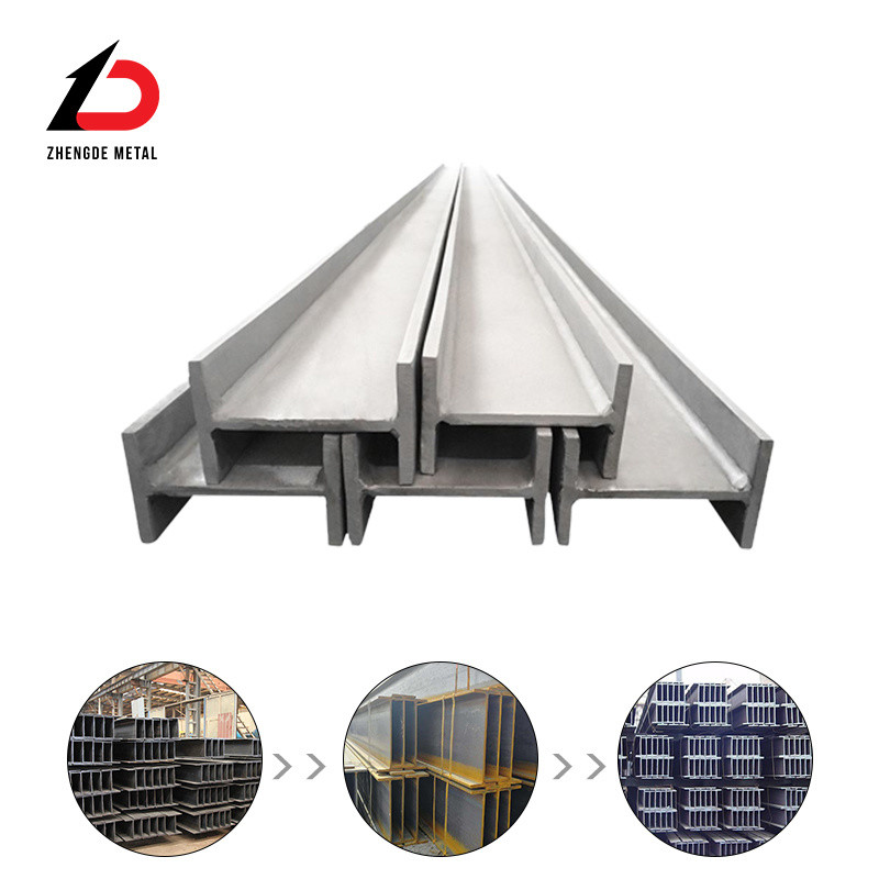Bazck Carbon Steel H Beam 100mm H Beam มาตรฐาน ASTM สําหรับอาคารพาณิชย์